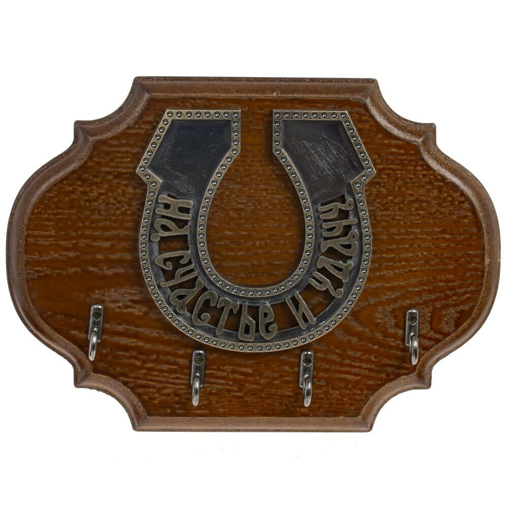 Ключница, L=25 W=3,5 H=18 см