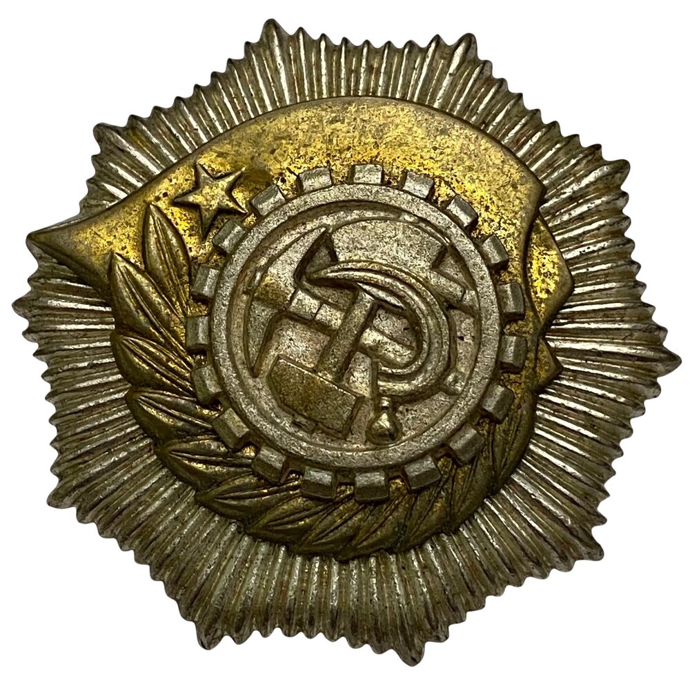 Албания, орден "Труда" II степень 1951-1960 гг.