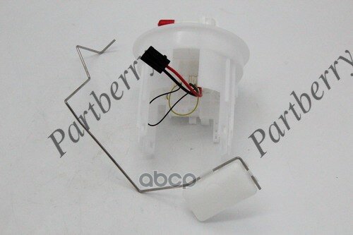 PARTBERRY PB1110785 Датчик уровня топлива