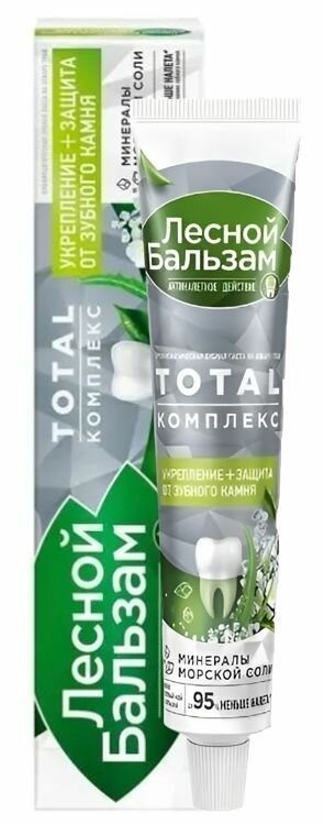 Лесной бальзам Зубная паста Total Комплекс, Алоэ и Белый чай, укрепление, 75 мл