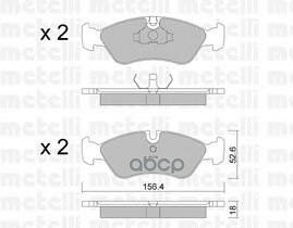 К-т дисков. тормоз. колодок Metelli арт. 2201170