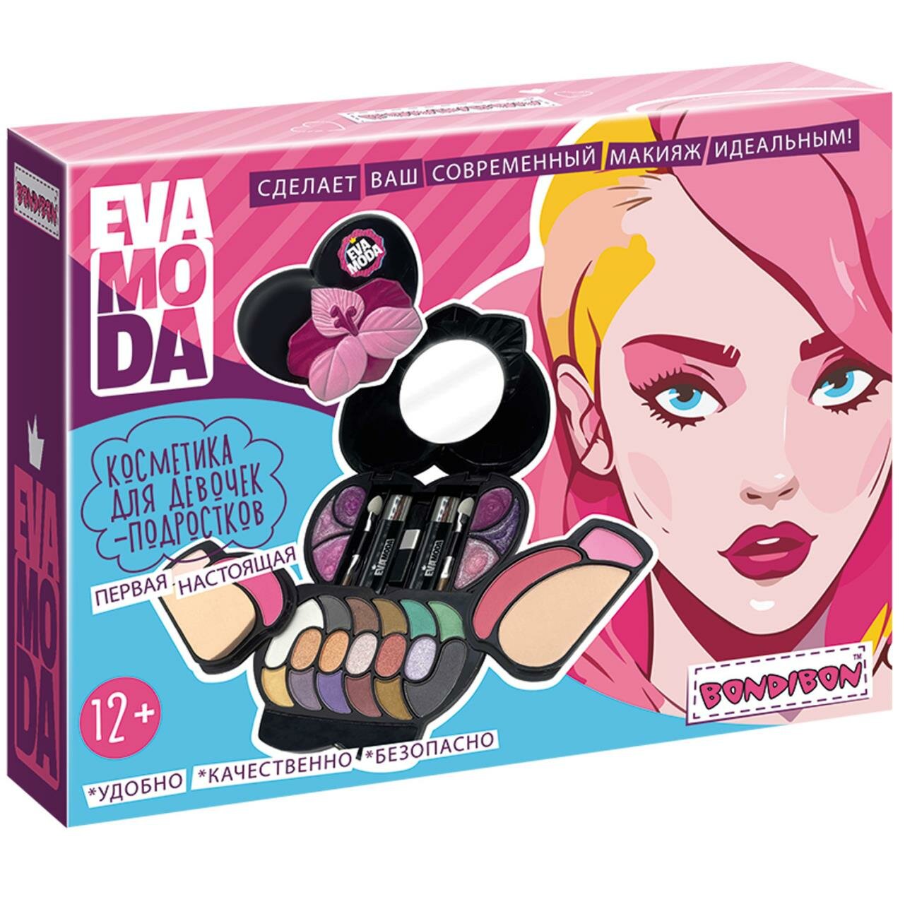 Набор детской декоративной косметики Bondibon "Eva Moda", 17 оттенков теней