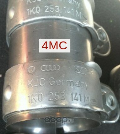 Хомут крепления глушителя vag 1k0253141m