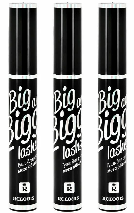 Relouis Тушь для ресниц Big and Bigger lashes, мега объем, 10 г, 3 шт