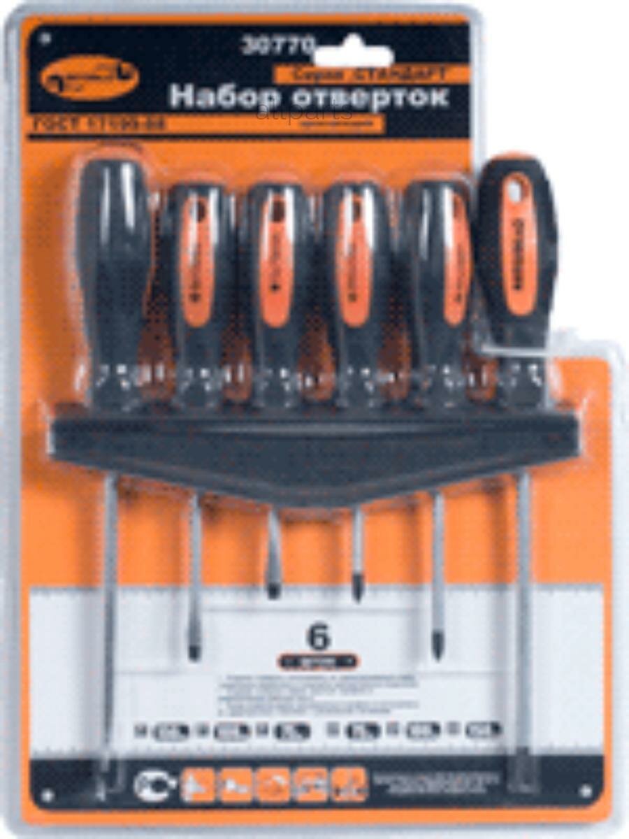 Автодело 30770 Набор отверток 6 предметов с круглым стержнем АвтоDело 30770