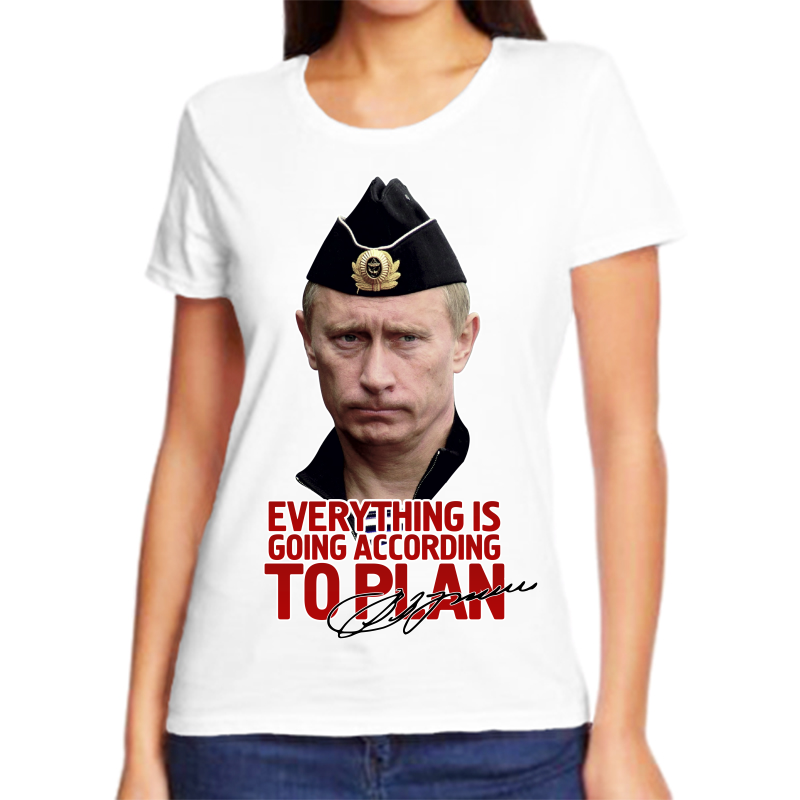 Футболка с Путиным everuthing is gong accorong