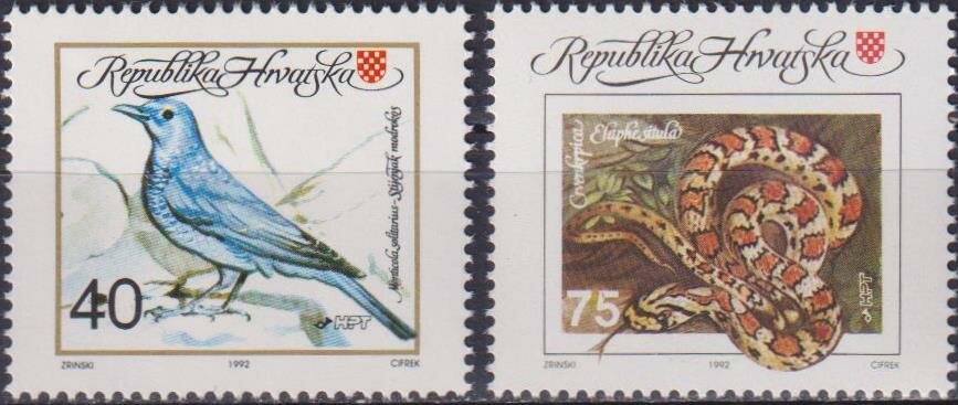 Почтовые марки Хорватия 1992г. "Международный день охраны окружающей среды" Птицы, Змеи, Окружающая среда MNH