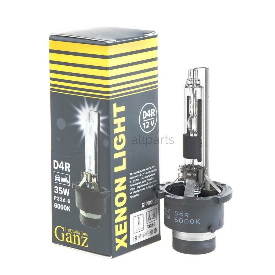 GANZ GIP06089 лампа ксеноновая D4R 12V 35W 6000K (P32D-6)