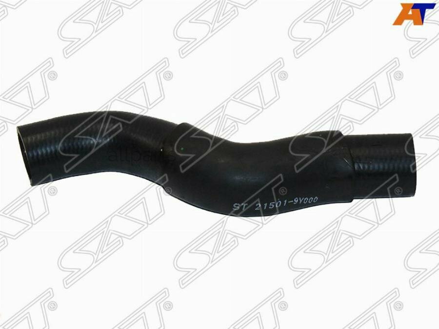 SAT ST-21501-9Y000 Патрубок радиатора Nissan Teana 03-08