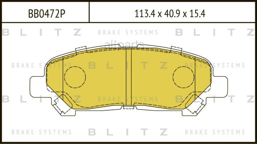 BLITZ BB0472P Колодки тормозные дисковые задние