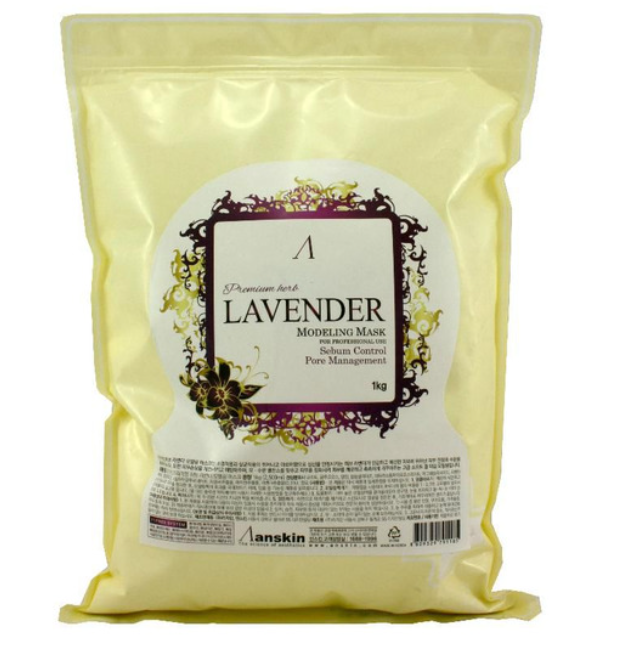 Маска для лица Anskin Premium Herb Lavender Modeling Mask, 1 кг