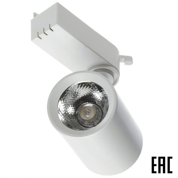 Светильник светодиодный трековый General 10Вт 4000К белый IP20 580002 GTR-10-1-IP20