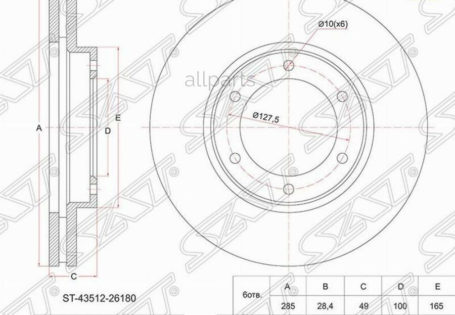 SAT ST-43512-26180 Диск тормозной (Перед) Toyota Hiace 89-10 / Grand Hiace 99-02 / Granvia 95-02 / Regius 99-02