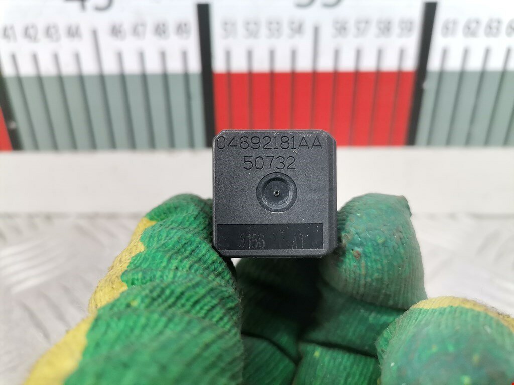 Реле Jeep Grand Cherokee 3 04692181AA арт. 2084126