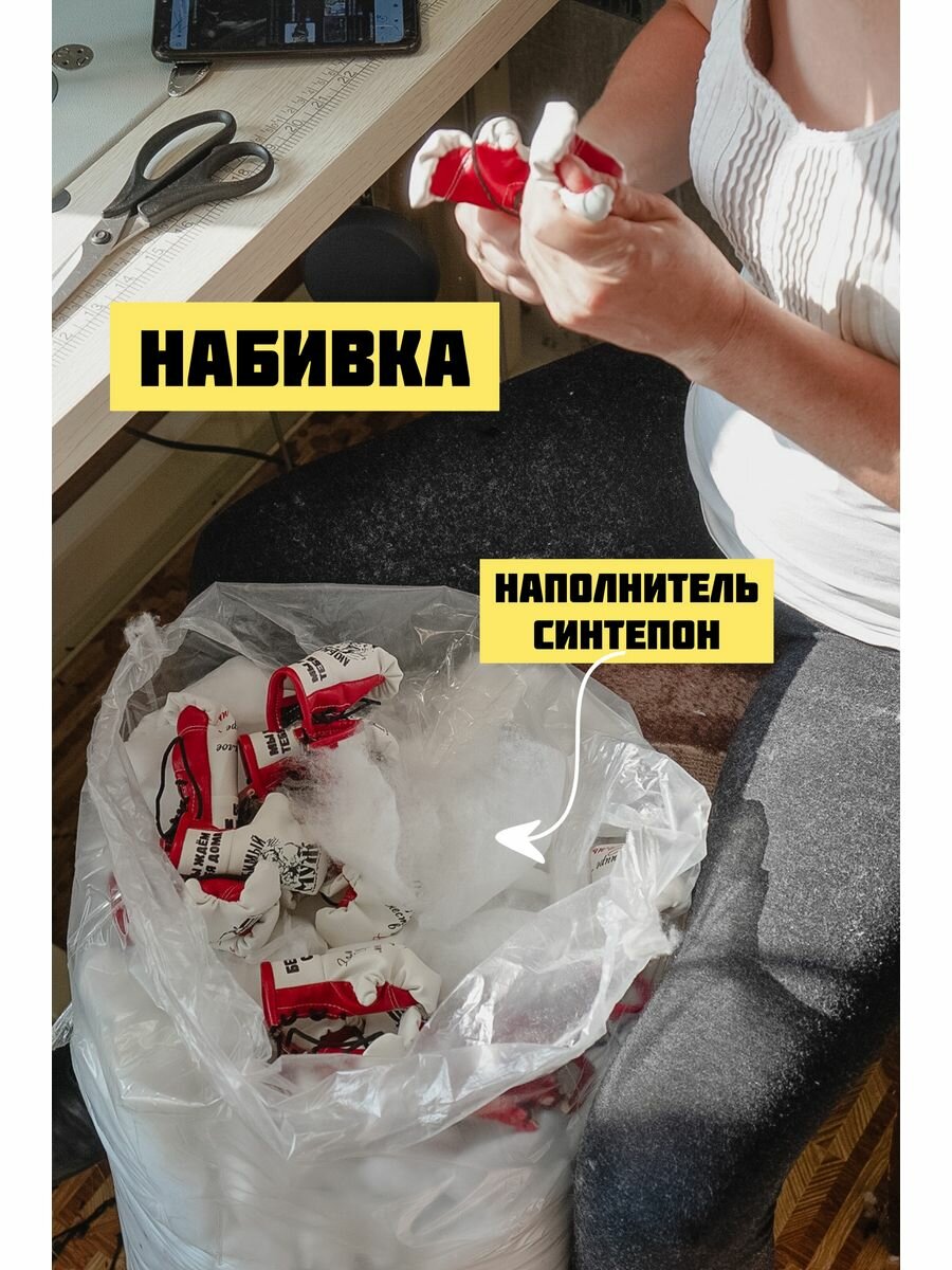 Брелок Artows, черный — фото 1