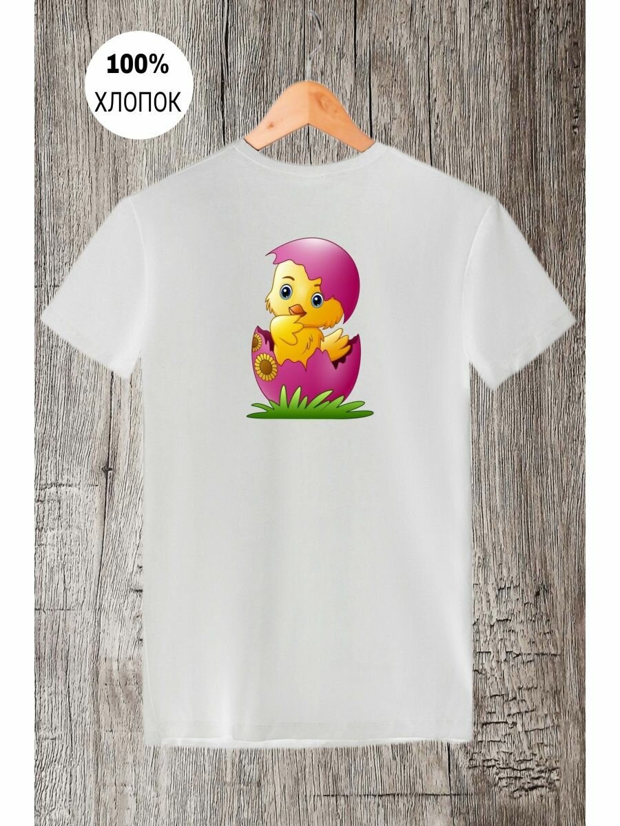 Футболка желтый цыпленок chicken в розовом яйце