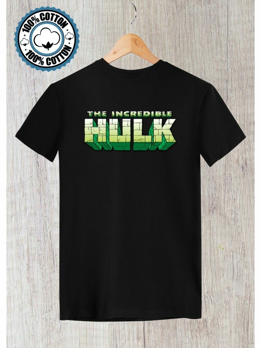 Футболка the hulk халк надпись