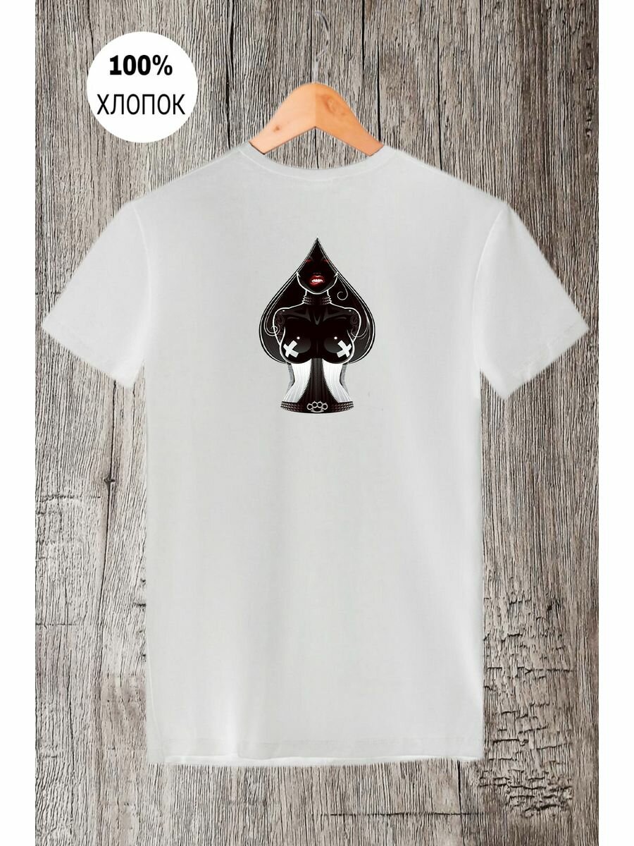 Футболка кы масть пики с девушкой