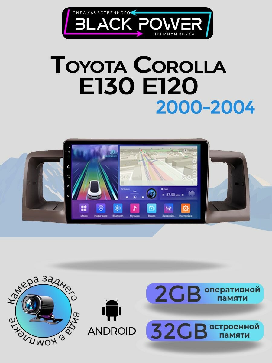 Магнитола TS7 Toyota Corolla 9 E120 E130 00-04 2/32 Gb, Bluetooth, FM/AM, GPS
