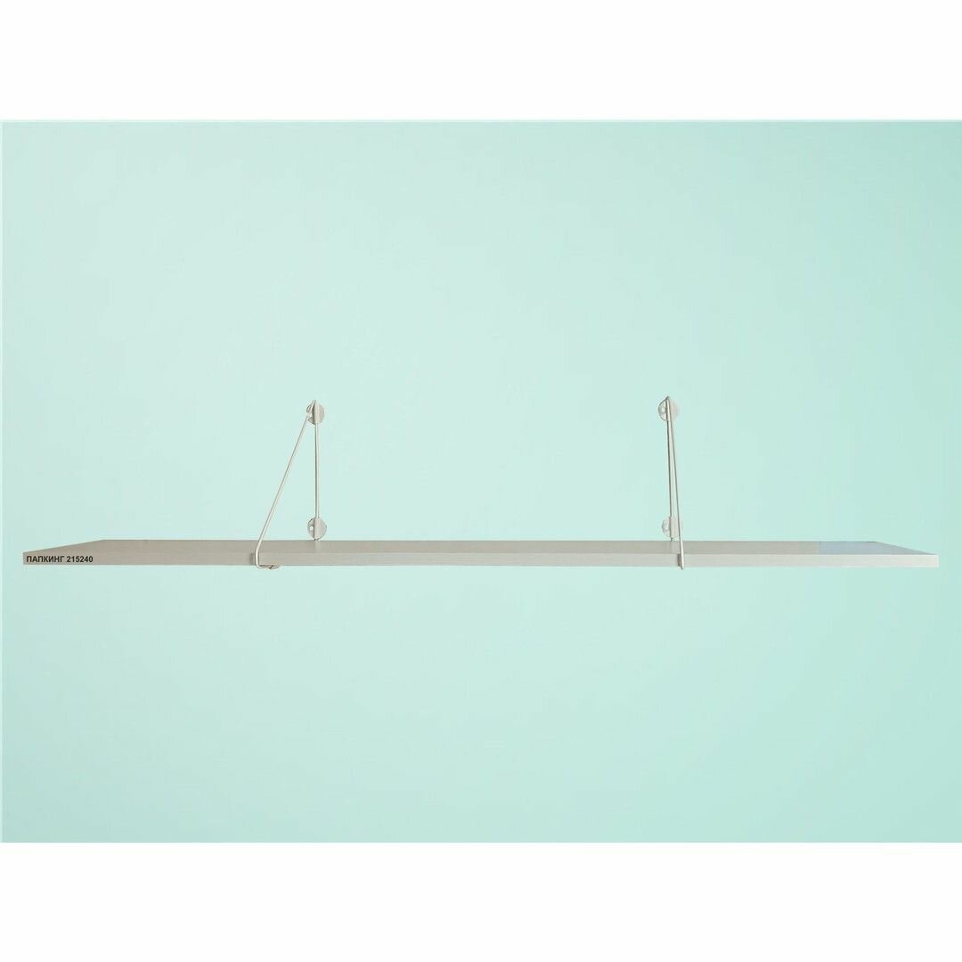 Полка для документов MAIMA-215240 высота 26 см размер 120х30 см белый и сосна выбеленная