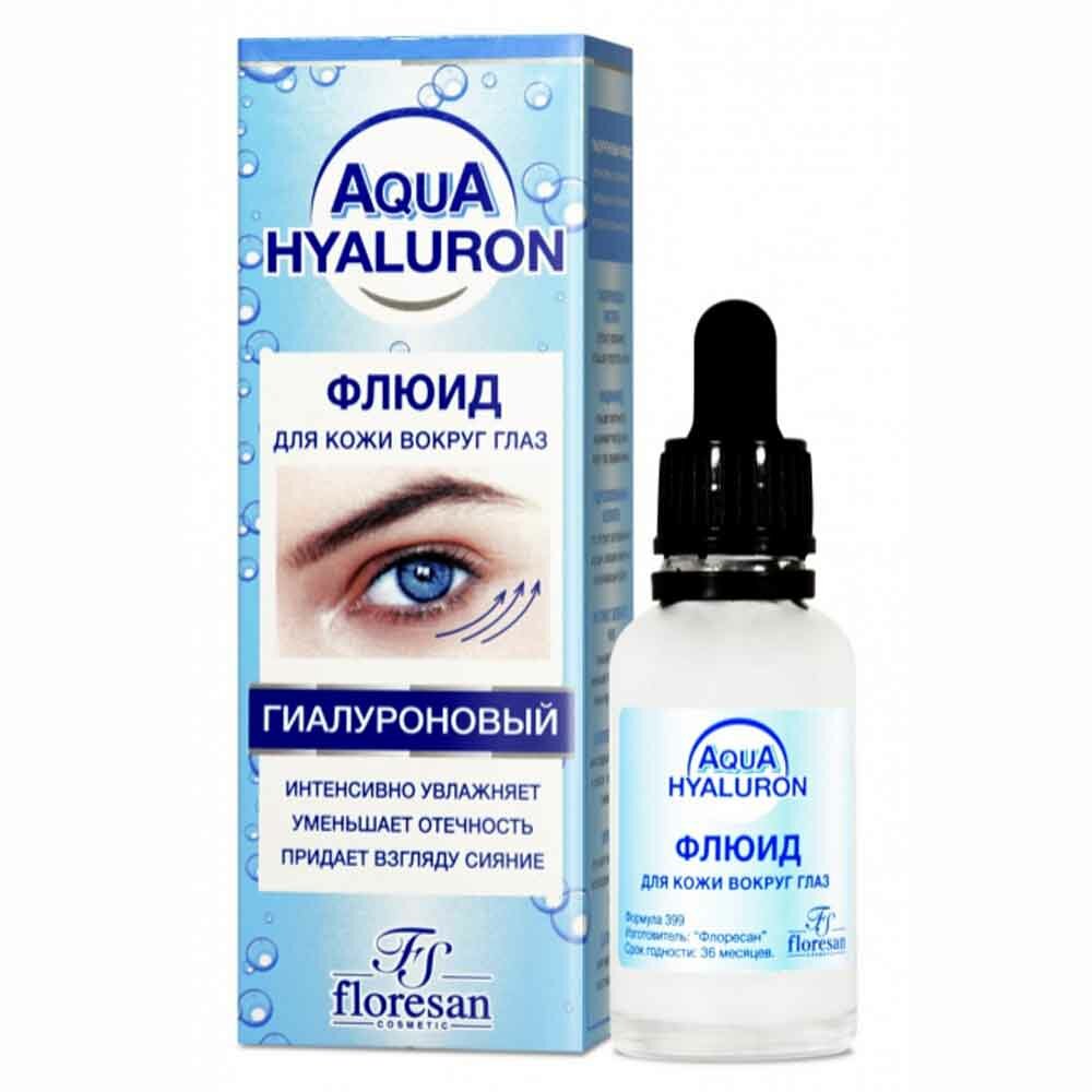 Floresan Aqua Hyaluron Ф399 Флюид гиалуроновый для кожи вокруг глаз, 30 мл
