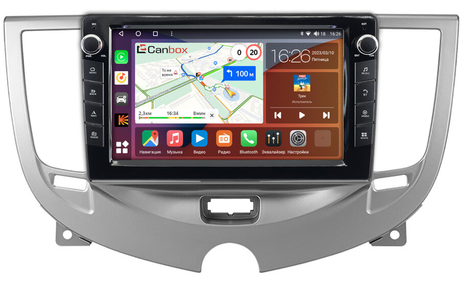 Штатная магнитола Chery M11 (А3) 2010-2015 Canbox H-Line 7822-9-3190 на Android 10 (4G-SIM, 4/32, DSP, IPS) С крутилками