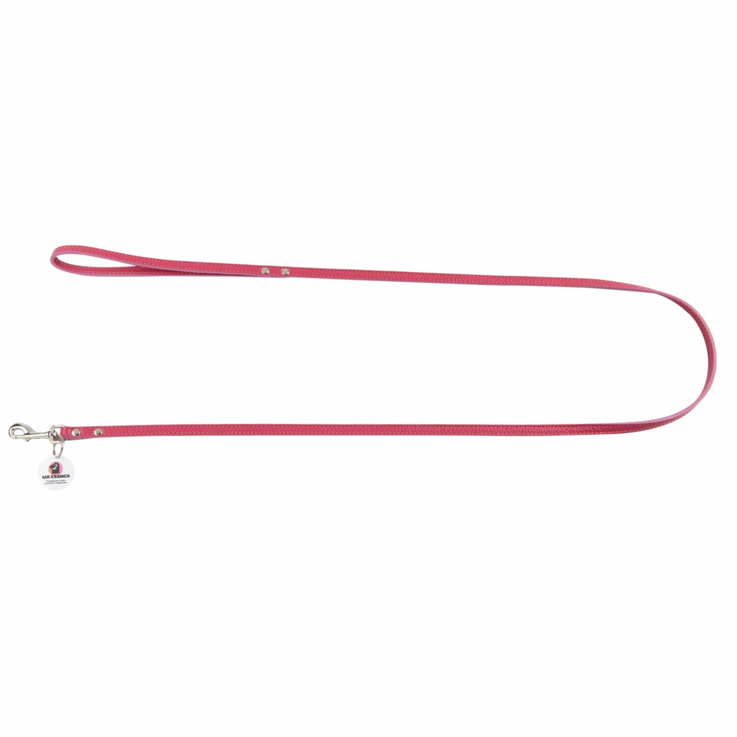 Поводок для собак из натуральной кожи с QR-адресником, 130см