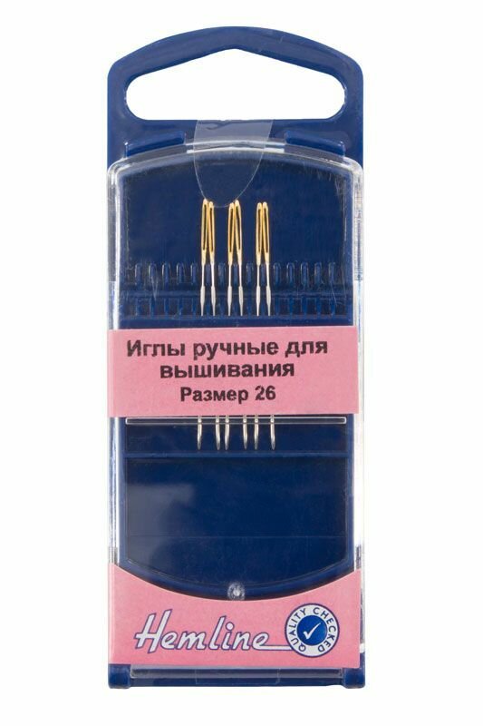 Иглы для вышивания с закруглённым кончиком в пластиковом контейнере №26, 6 шт