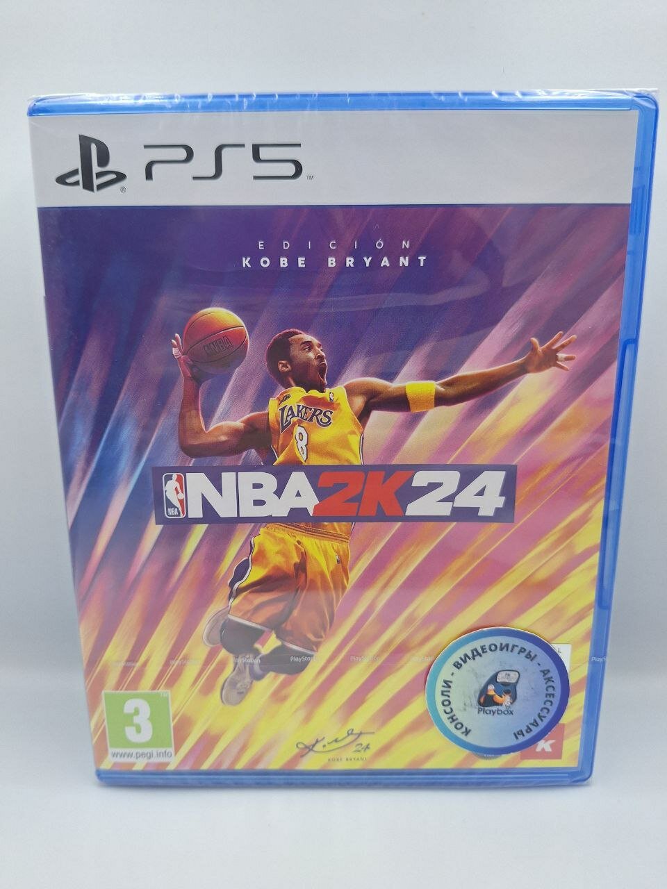 NBA 2K24 PS5 (англ.) — фото 1