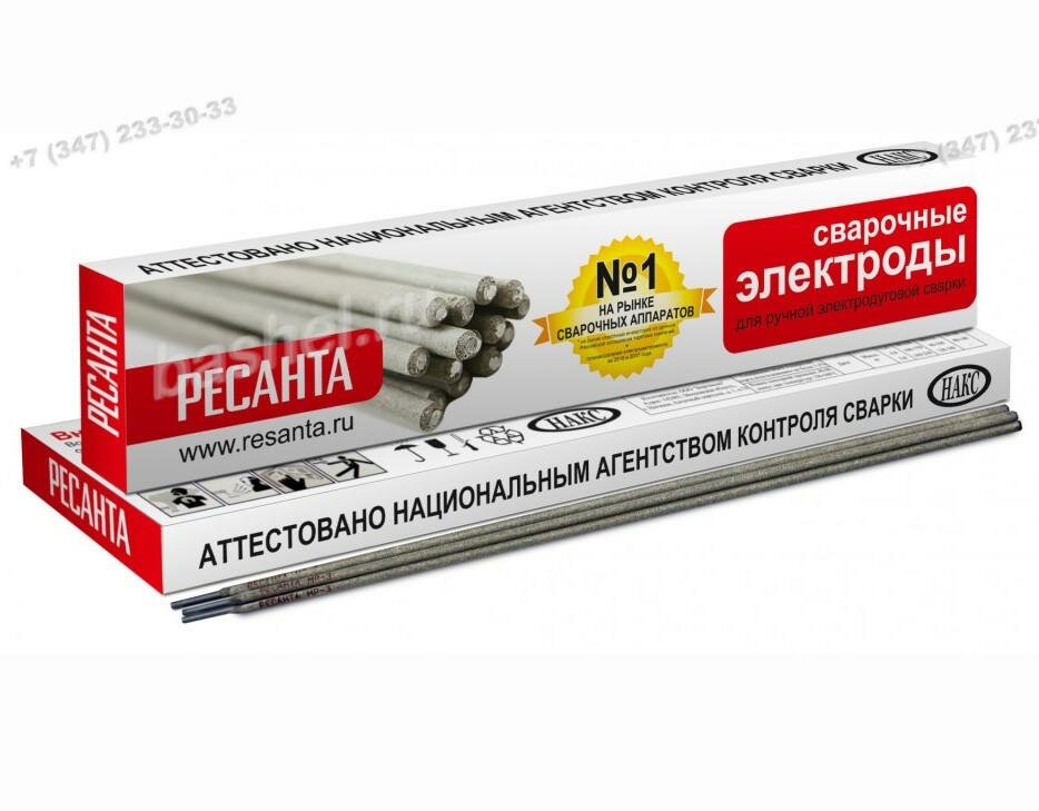 Электрод сварочный Ресанта МР-3 Ф3,0 (Пачка 1 кг)