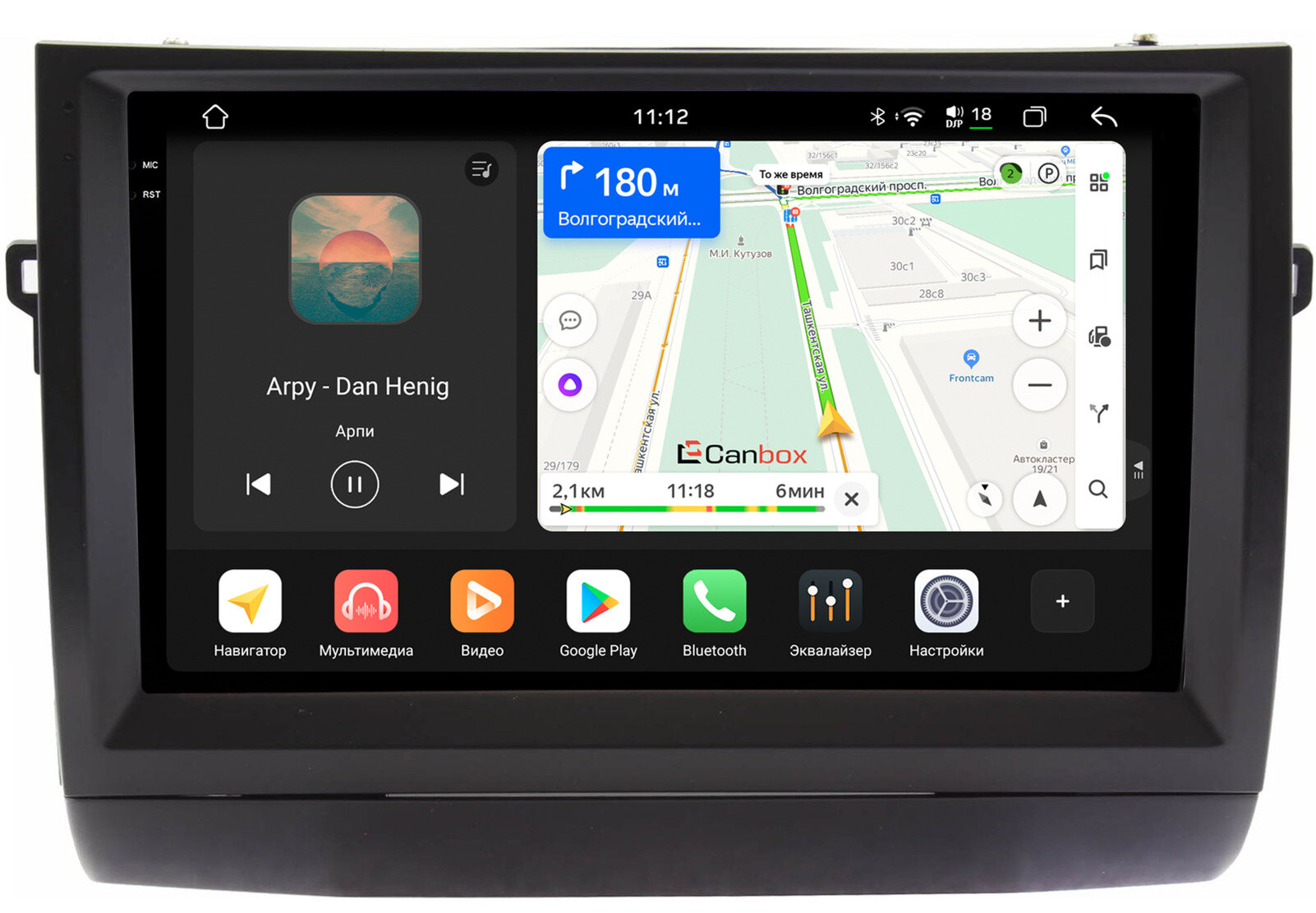 Штатная магнитола Toyota Prius 2 (XW20) 2003-2011 Canbox PRO-Line 2K 4250-9-295 на Android 13 (4G-SIM, 6/128, DSP, QLed)