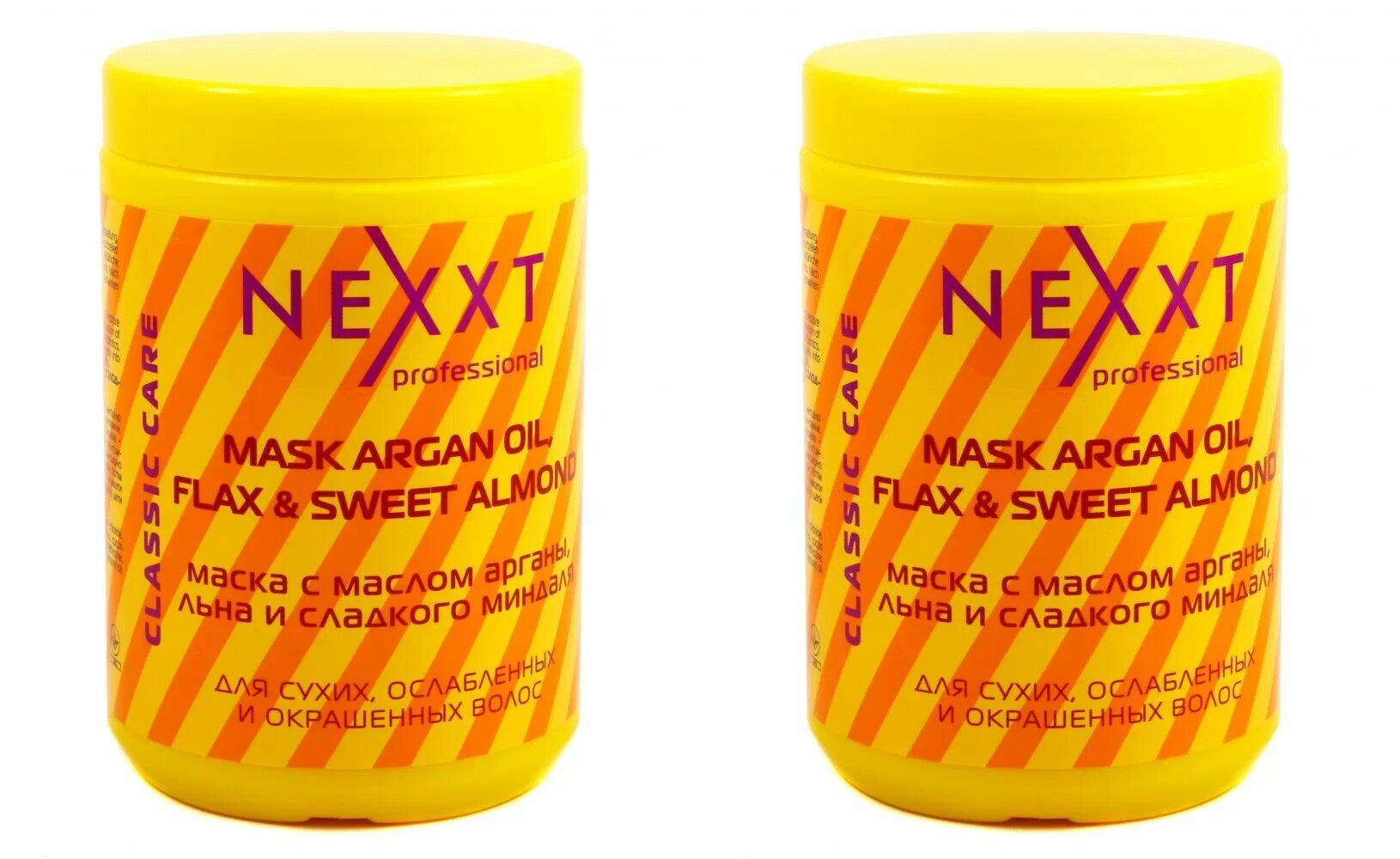 Маска Nexxt с маслом арганы, льна и сладкого миндаля, 1000 мл, 2 шт