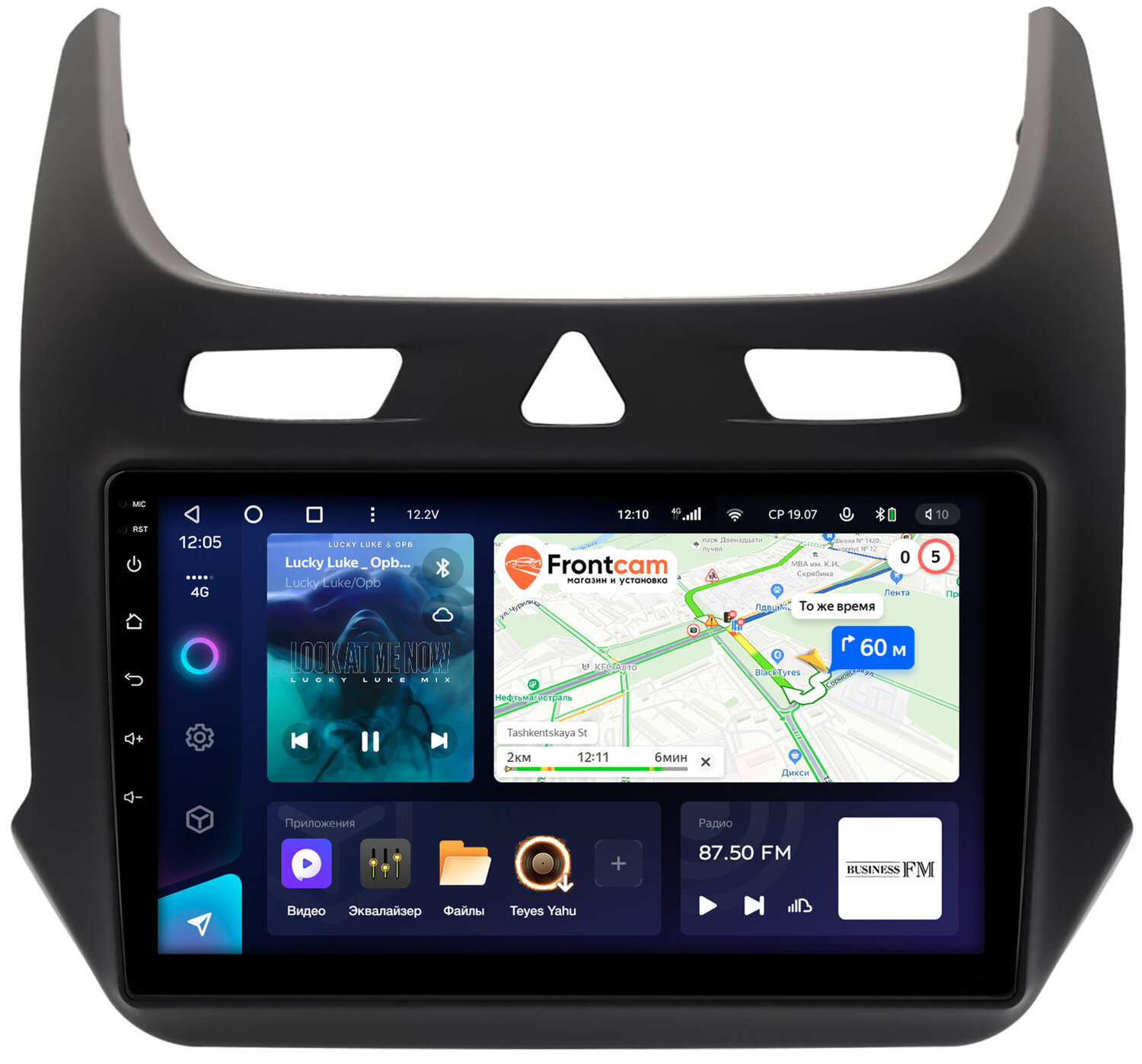 Штатная магнитола Teyes CC3 4/64 9" RM-9-0560 Chevrolet Cobalt 2 2011-2026 (черная, матовая) Android 10 (4G-SIM, DSP, QLed)
