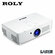 Проектор Roly RL-600U