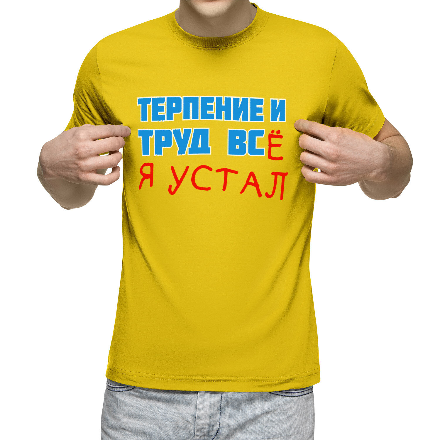 Футболка