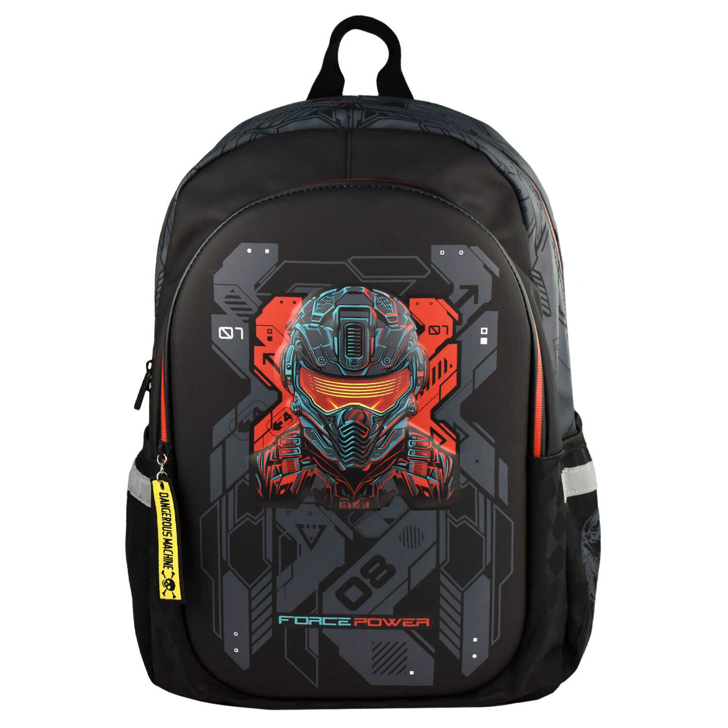 Ранец Феникс+ "Кибер", для средней и старшей школы, искусственная кожа