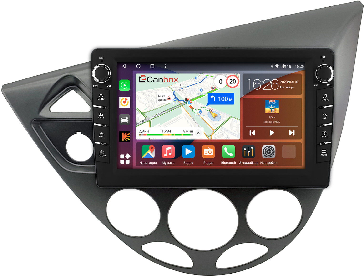 Штатная магнитола Canbox H-Line 7833-9-2070 Ford Focus 1998-2005 (темно-серая) Android 10 (4G-SIM, 4/64, DSP, IPS) С крутилками