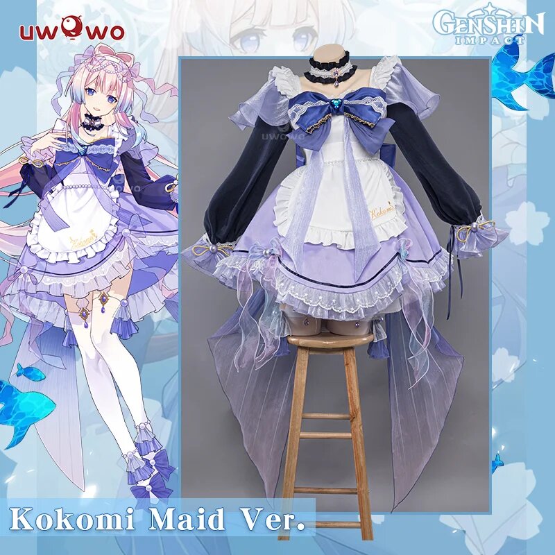 Косплей Kokomi Maid, костюм полный набор, размер S