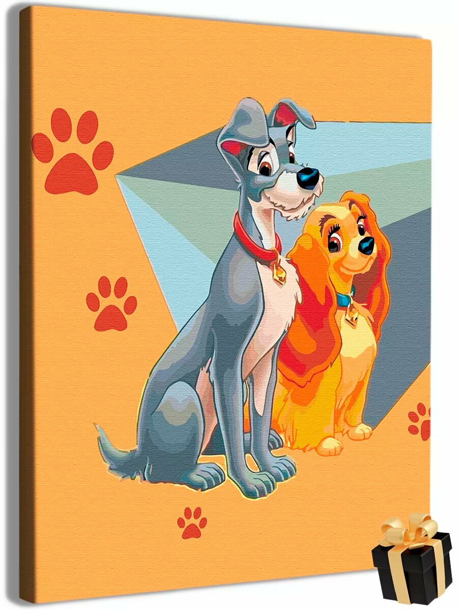 Картина по номерам Леди и Бродяга