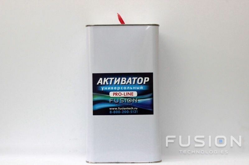 Активатор для аквапринта/аквапечати универсальный, 5 литров