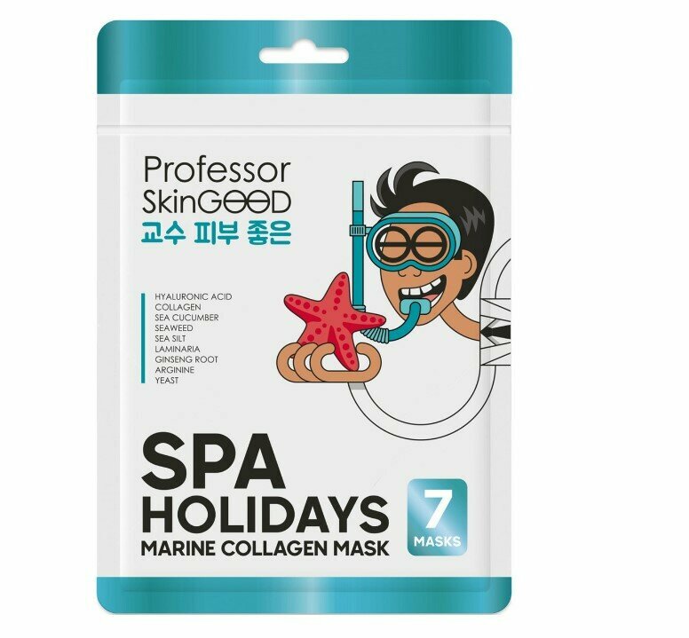 Увлажняющие маски Professor SkinGOOD, Морское СПА, 7 шт. в упаковке