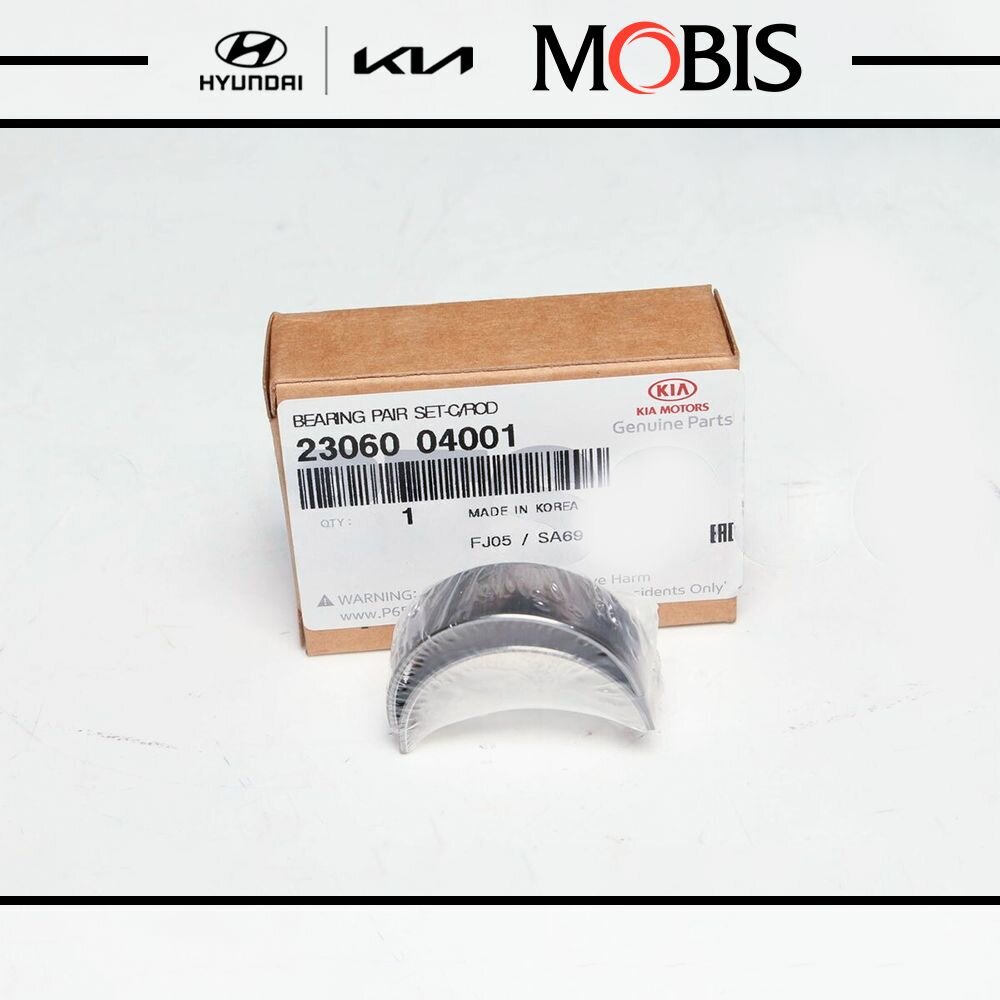 Вкладыши шатунные одна пара для Hyundai I10, I20, I30, Solaris; KIA Ceed, Picanto, Rio / арт. 2306004001 / бренд MOBIS