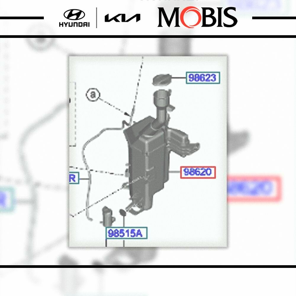 Бачок стеклоомывателя для Hyundai Elantra 2020- / арт. 98611AA100 / бренд MOBIS
