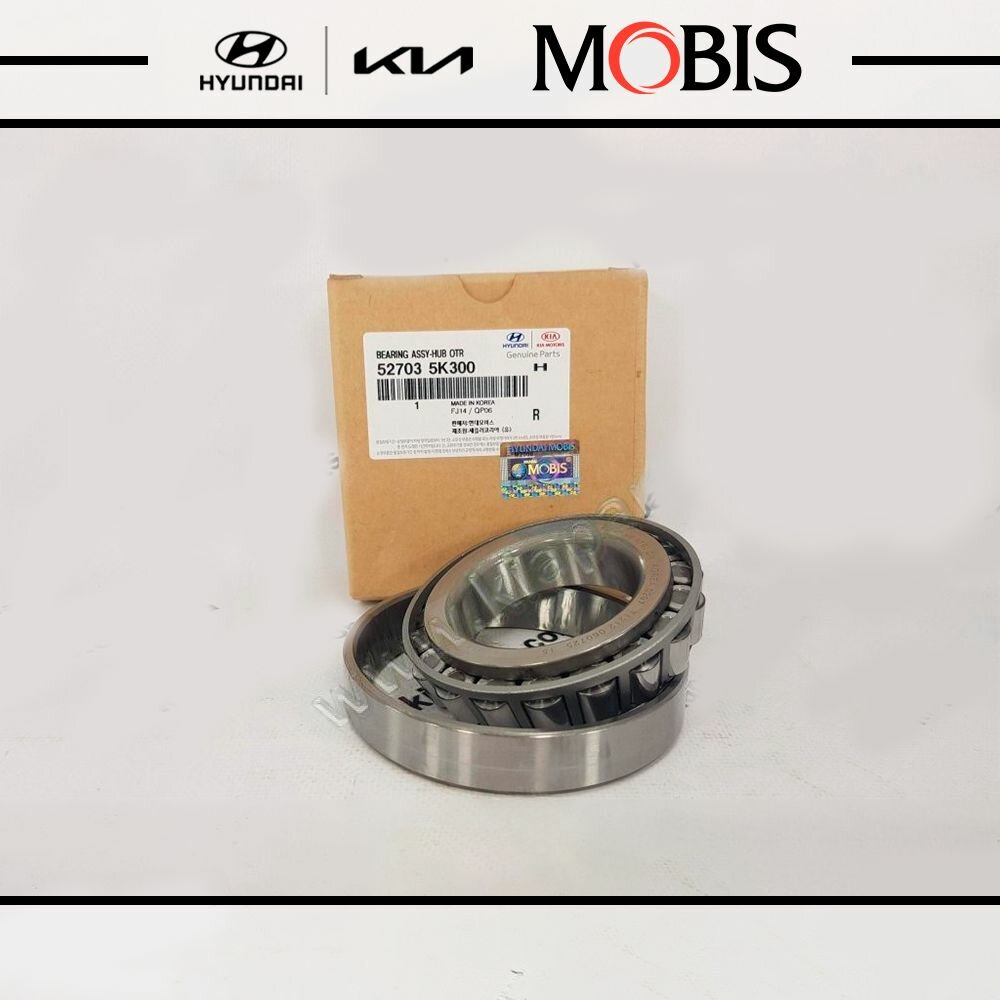 Подшипник ступицы задний наружный для Hyundai HD 65-72-78 / арт. 527035K300 / бренд MOBIS