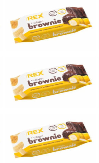 Пирожное Proteinrex Брауни, протеиновое Банановое с коллагеном, 50 гр, 3 шт