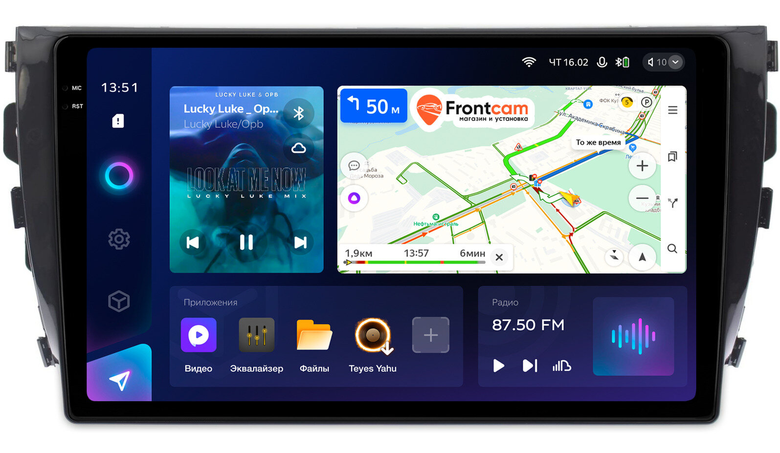Штатная магнитола Zotye T600 2013-2021 Teyes CC3 2K 6/128 10.36" RM-1076 Android 10 (4G-SIM, DSP, QLed)