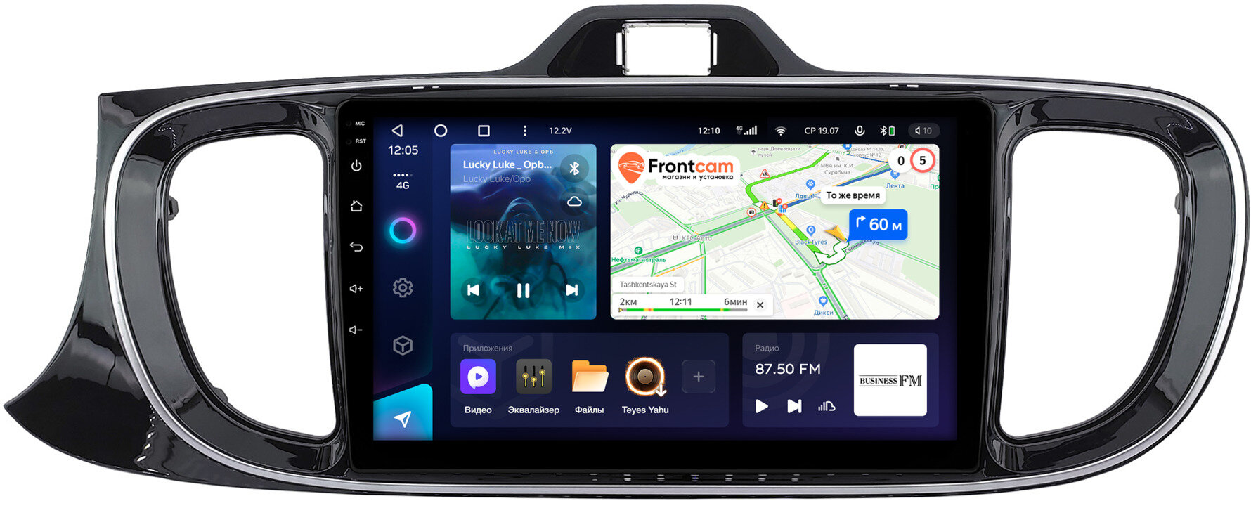 Штатная магнитола Teyes CC3 360 6/128 9" RM-9-0142 Kia Pegas 2017-2026 (глянцевая) Android 10 (4G-SIM, DSP, QLed)