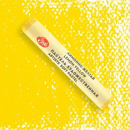 Пастель художественная "Мастер-Класс" лимонно-желтая цв. №265
