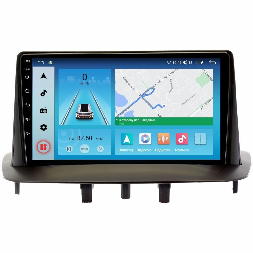 Магнитола Epic T18 Renault Megane 3, Fluence I 2009-2016 - Android 12 - Процессор 8 ядерный - Память 4+64Gb - Carplay - DSP 36 полос - 4G(Sim)