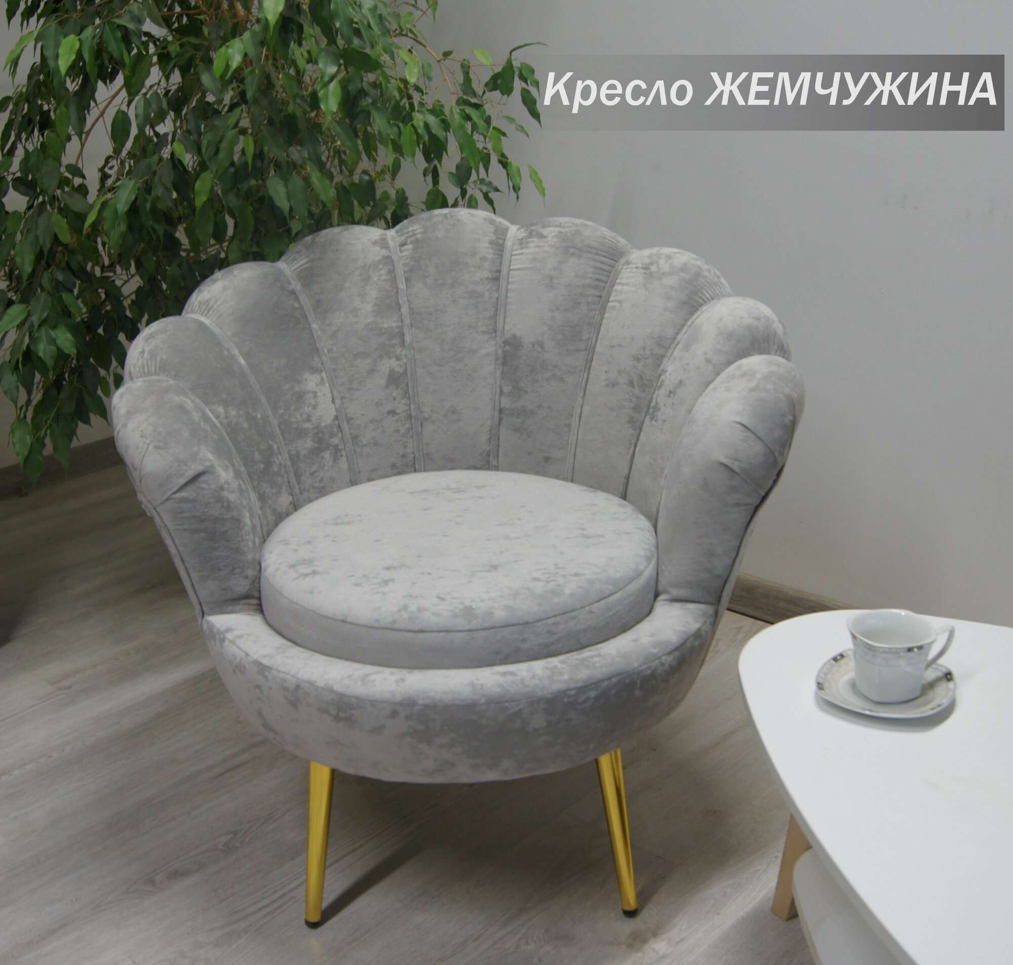 Кресло пуф со спинкой серое